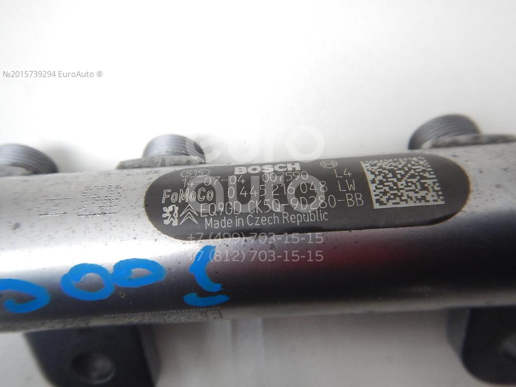 LR035126 Land Rover от 2787 руб. в Москве