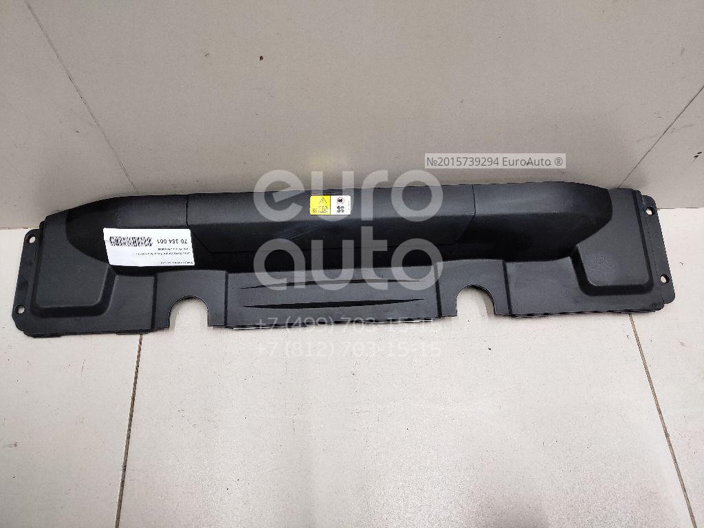 LR040699 Land Rover от 1479 руб. в Москве