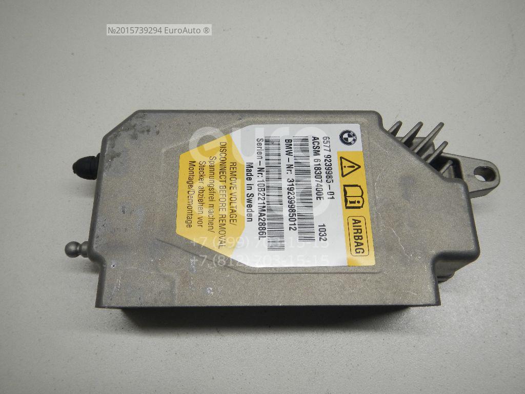 65779266329 BMW Блок управления AIR BAG от производителя по спец цене ...