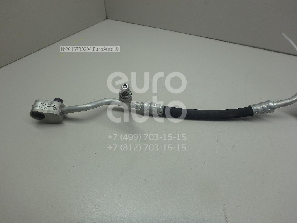 7L6820741F VAG от 727 руб. в Москве