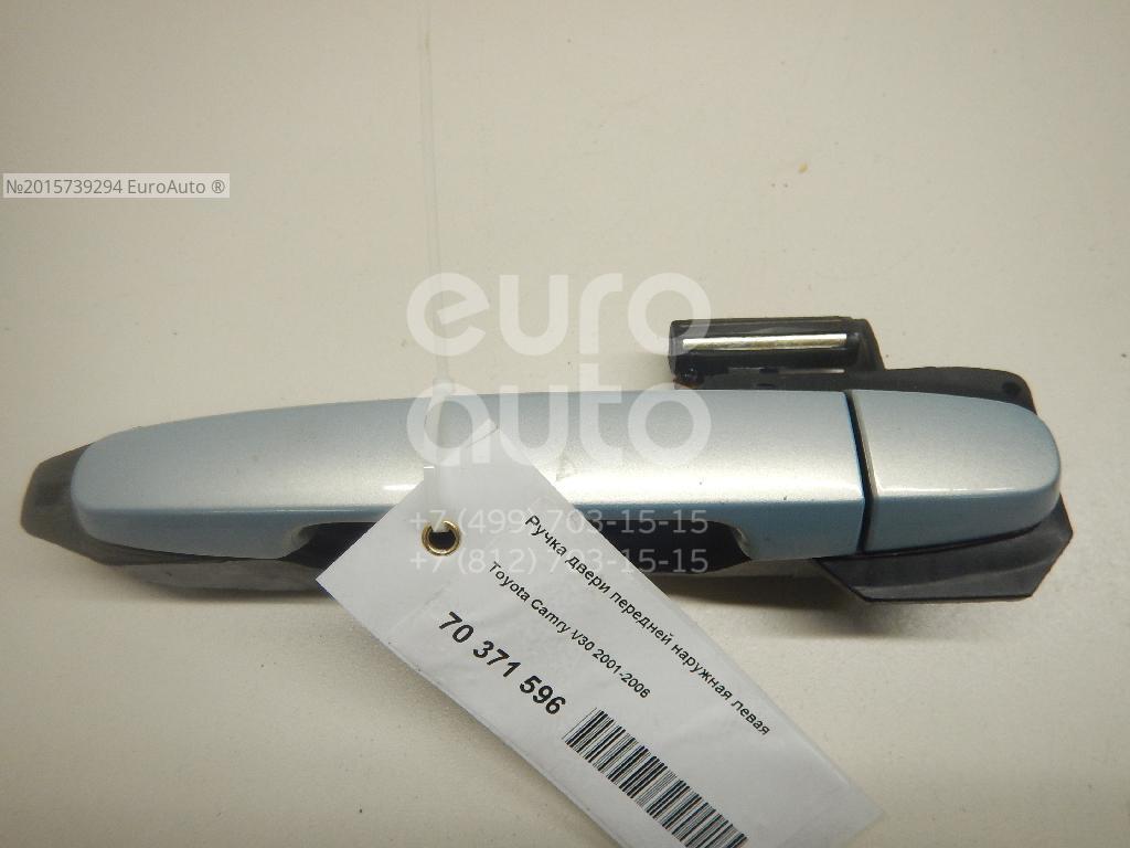 Ручка двери передней наружная левая для Toyota Camry V30 2001-2006 в Москве