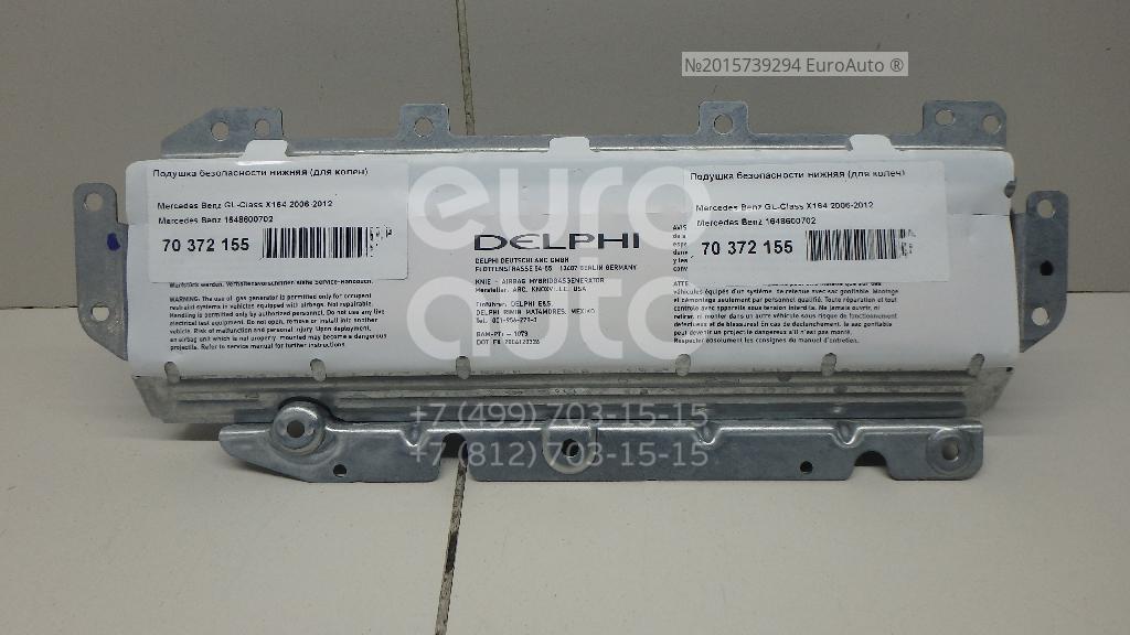 Mercedes Benz GL-Class X164 2006-2012 в разборке | ЕвроАвто