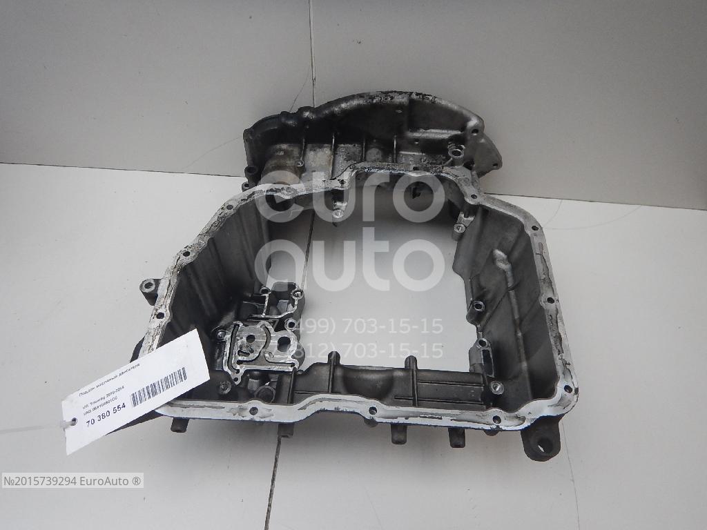 059103601CC VAG Поддон масляный двигателя от производителя по спец цене ...