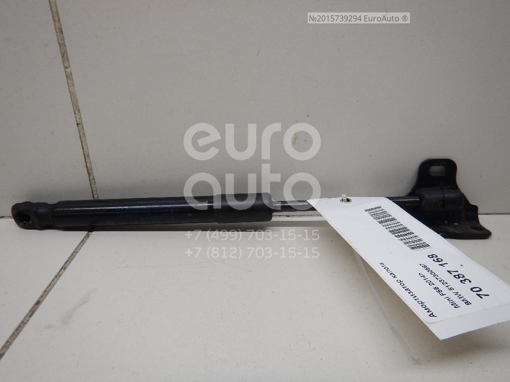 51237300567 BMW от 809 руб. в Москве