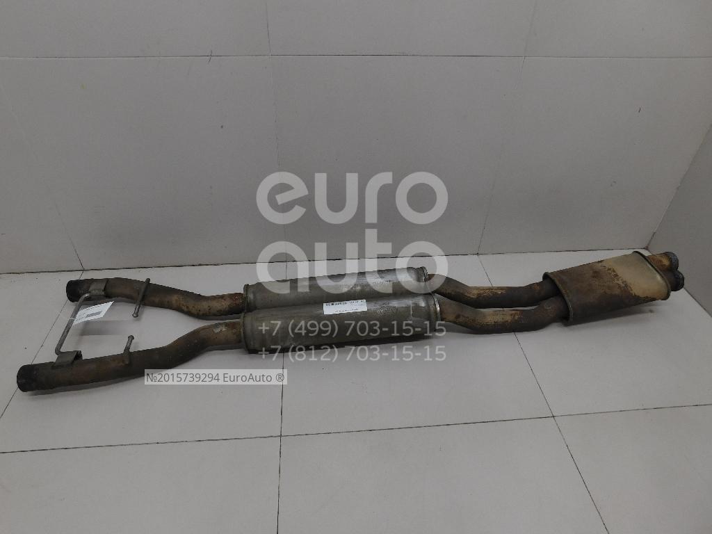 C2D21531 Jaguar от 4569 руб. для Jaguar XJ 2009-2019 в Москве