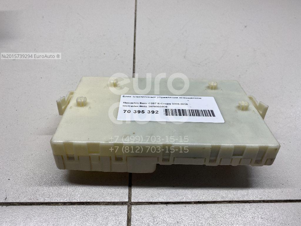 2079003600 Mercedes Benz от 2918 руб. для Mercedes Benz C207 E-Coupe ...