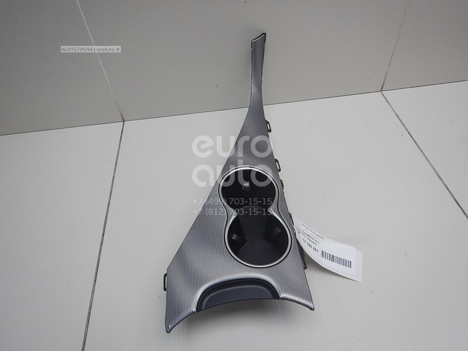 96950-4GF0A Nissan от 3482 руб. для Infiniti Q50 (V37) 2013> в Москве