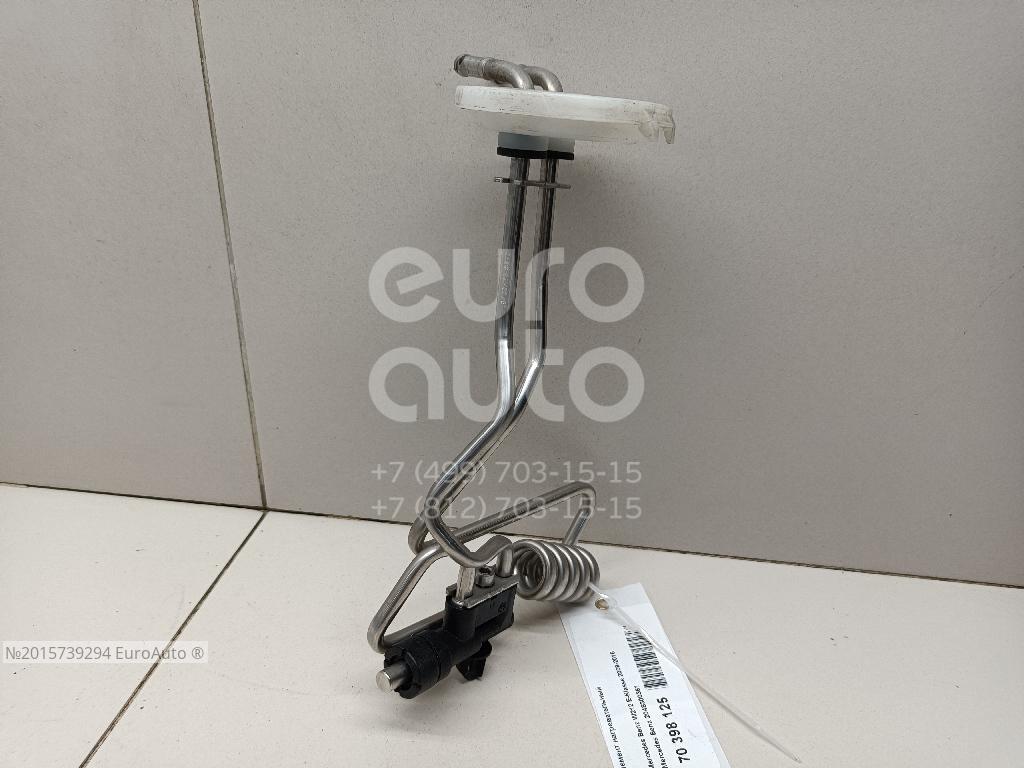 2048300361 Mercedes Benz Элемент нагревательный от производителя по ...
