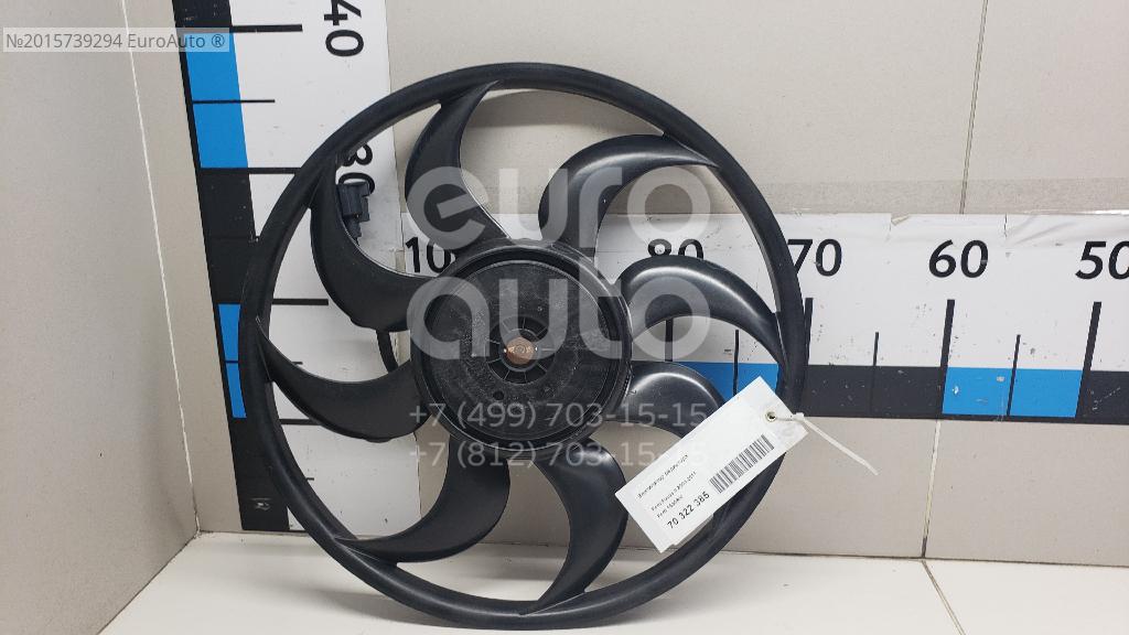 1386844 Ford от 5197 руб. в Москве