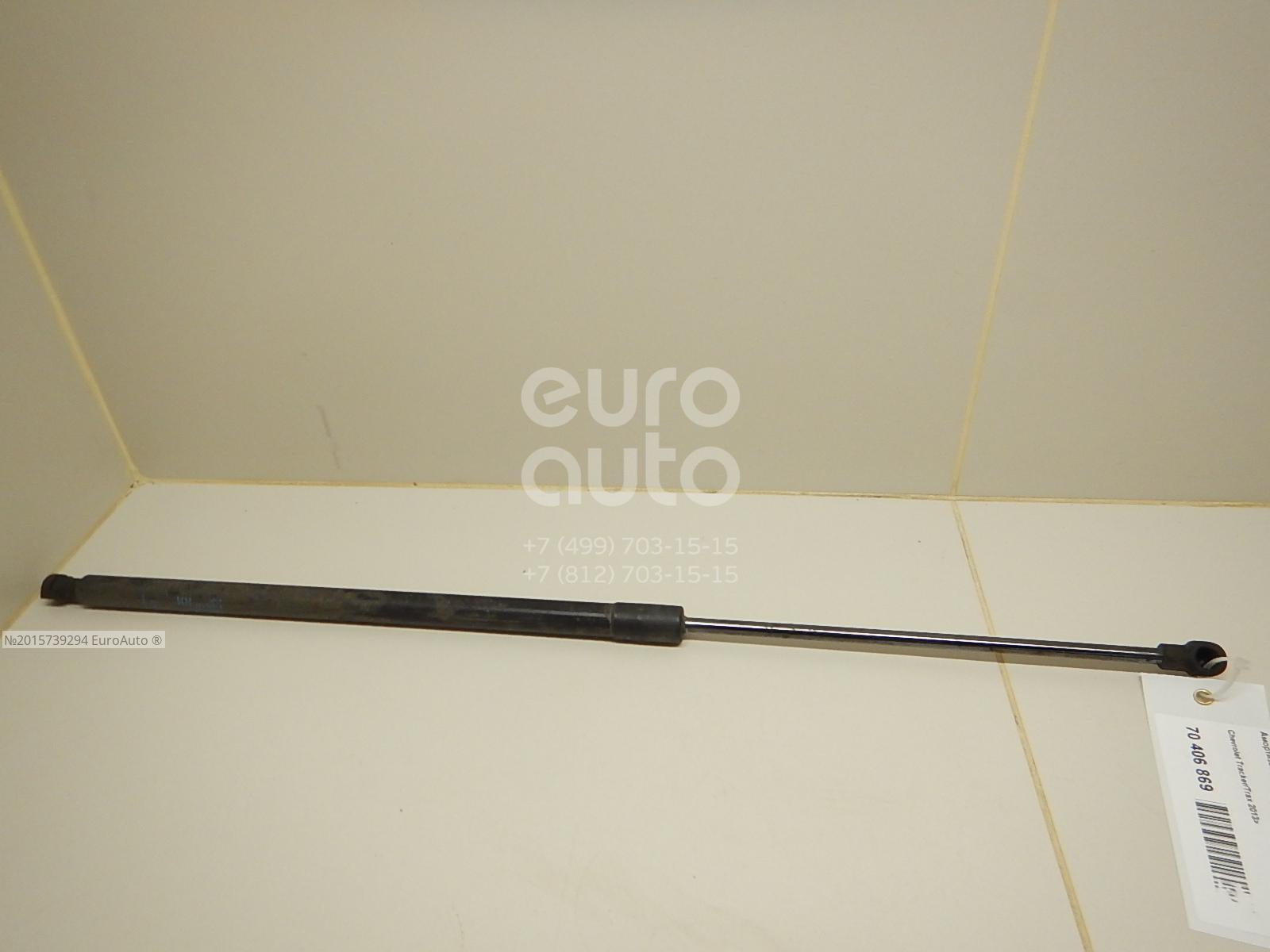 95095592 GM от 281 руб. для Chevrolet Tracker/Trax 2013> в Москве