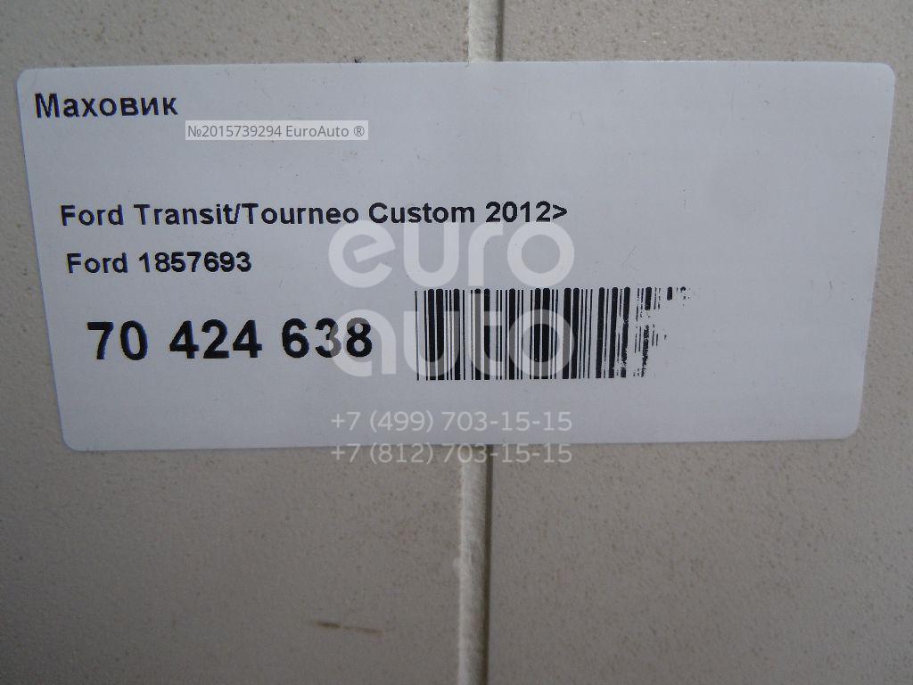 2004294 Ford от 12410 руб. в Москве