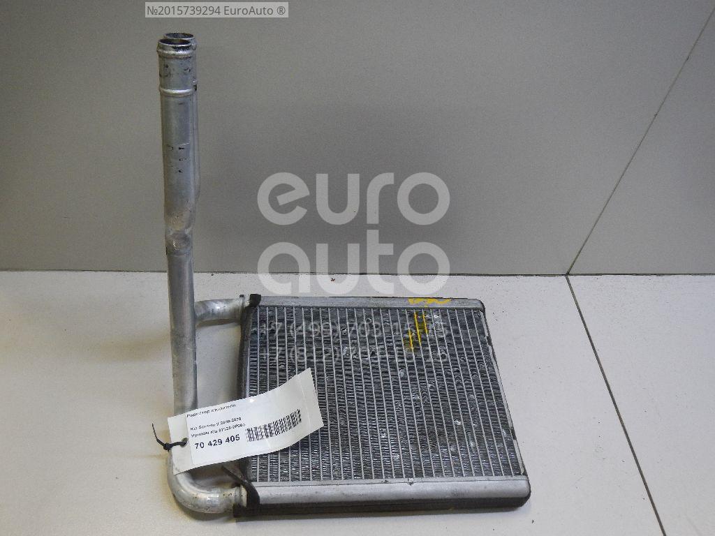 97138-2P000 Hyundai-Kia от 2282 руб. для Kia Sorento II (XM) 2009-2020 в Москве