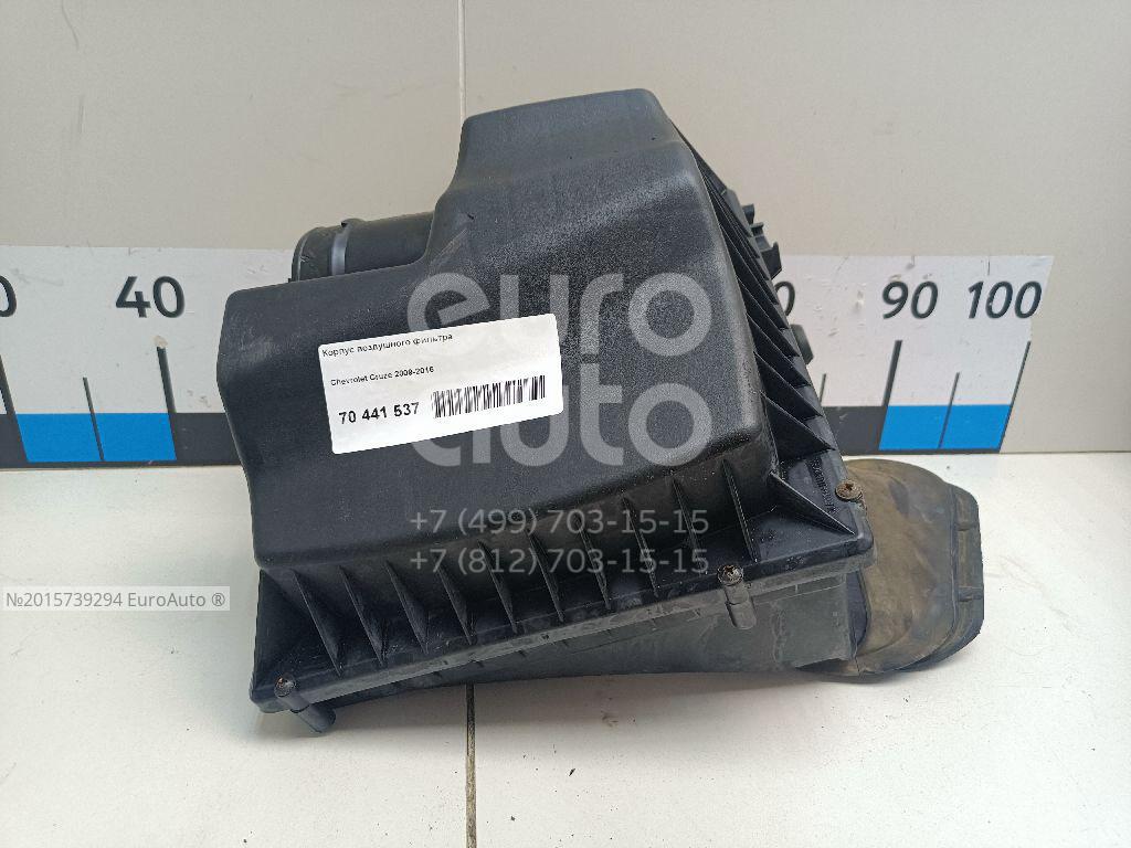 Корпус воздушного фильтра для Chevrolet Cruze 2009-2016 в Москве