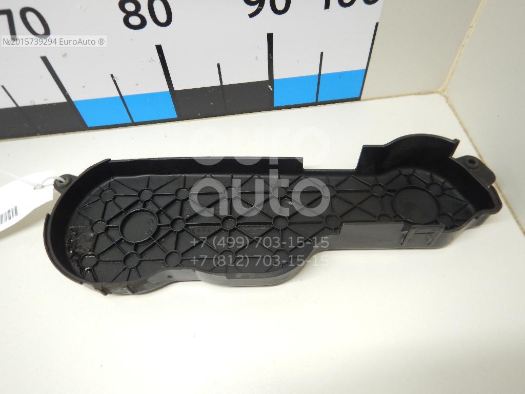 059109123AD VAG Кожух ремня ГРМ от производителя по спец цене купить
