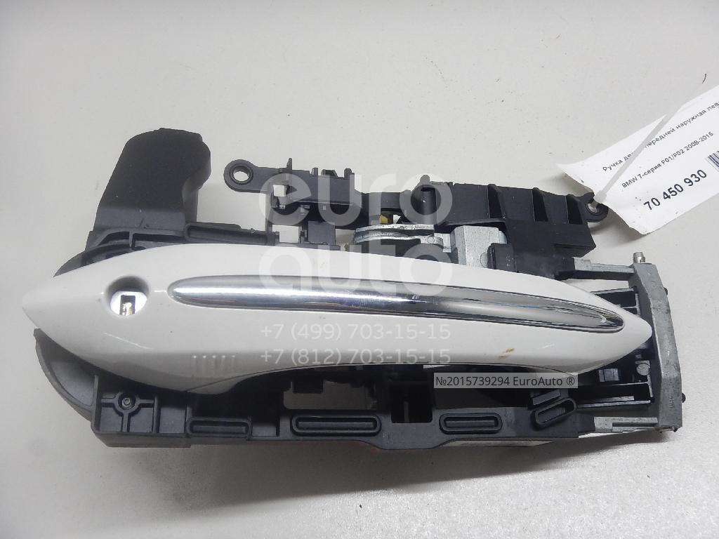 Ручка двери передней наружная левая для BMW 7-serie F01/F02 2008-2015 в ...
