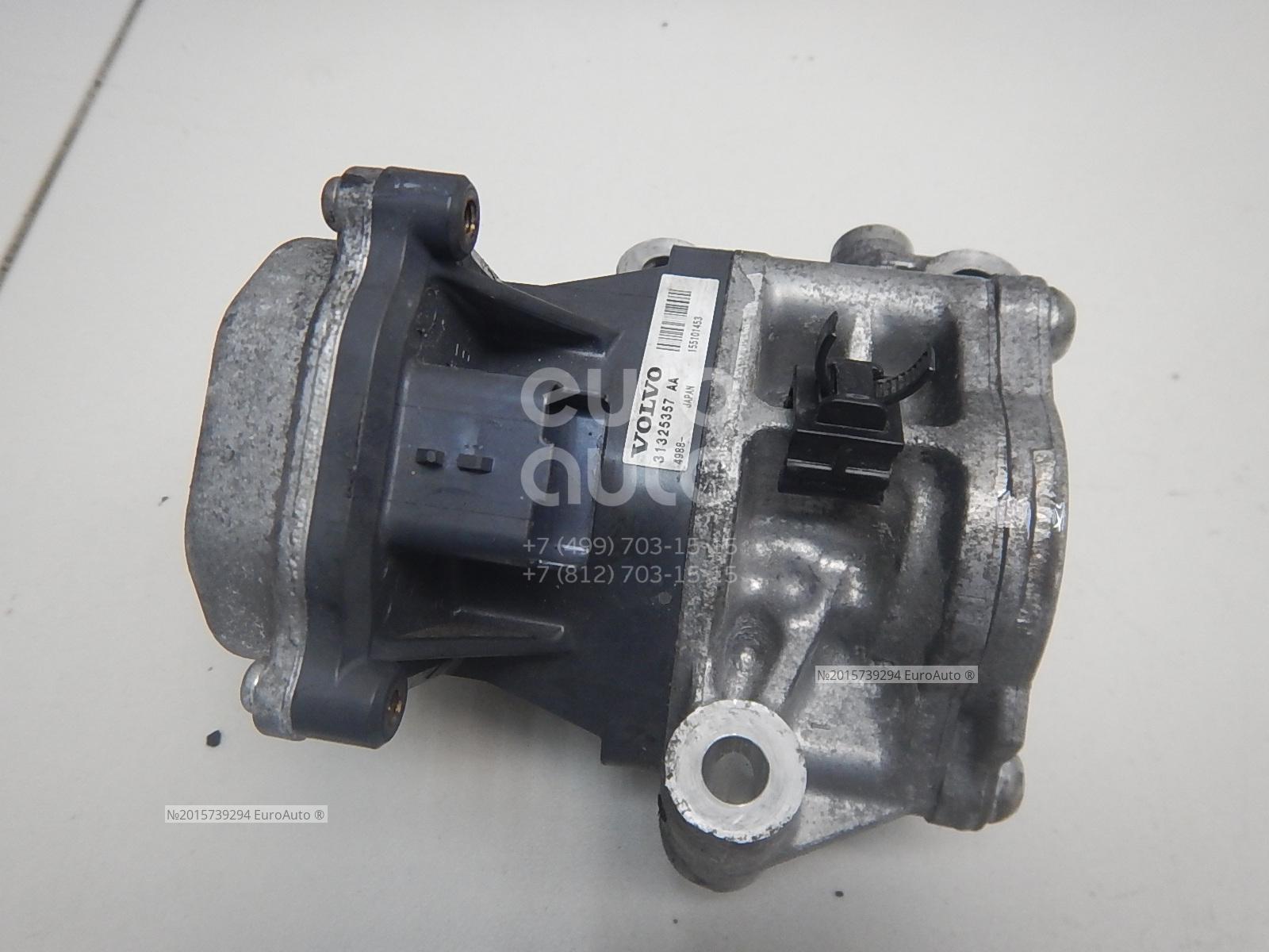 31325357 Volvo Насос масляный КПП от производителя по спец цене купить ...