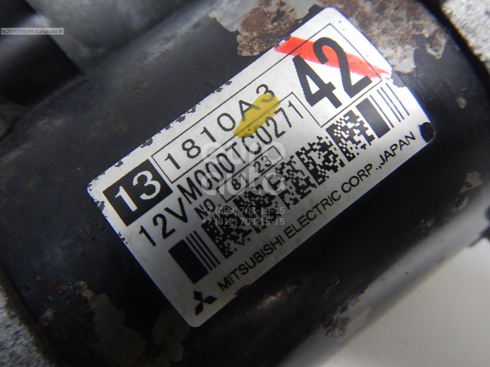 1810A342 Mitsubishi от 19964 руб. в Москве