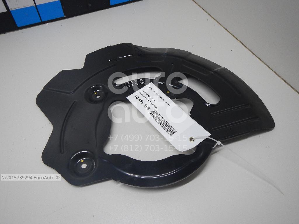 51755-D2000 Hyundai-Kia от 2223 руб. для Genesis G90 2016> в Москве