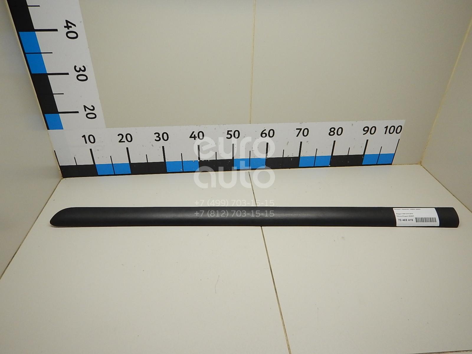 1622750380 Citroen-Peugeot от 27 руб. в Москве