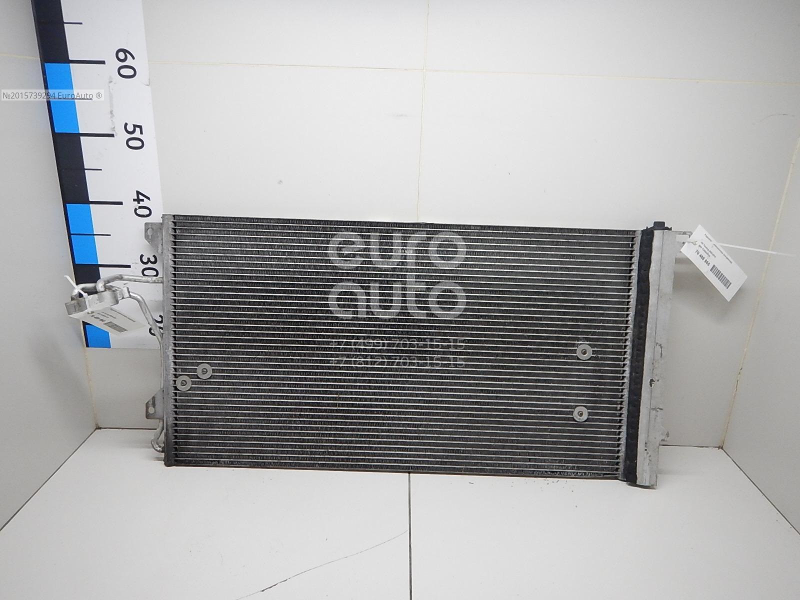 V10-06-0017 Vierol/Vemo/Vaico от 2319 руб. в Москве