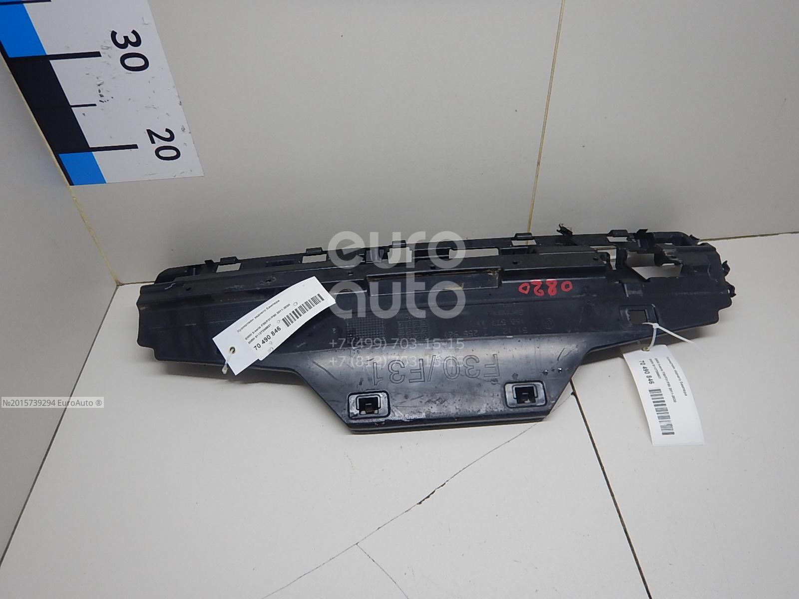 51127256921 BMW от 1931 руб. для BMW 3-serie F30/F31/F80 2011-2020 в Москве