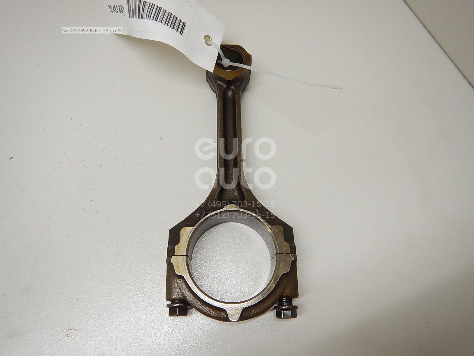 Шатун для Renault Scenic II 2003-2009 в Москве