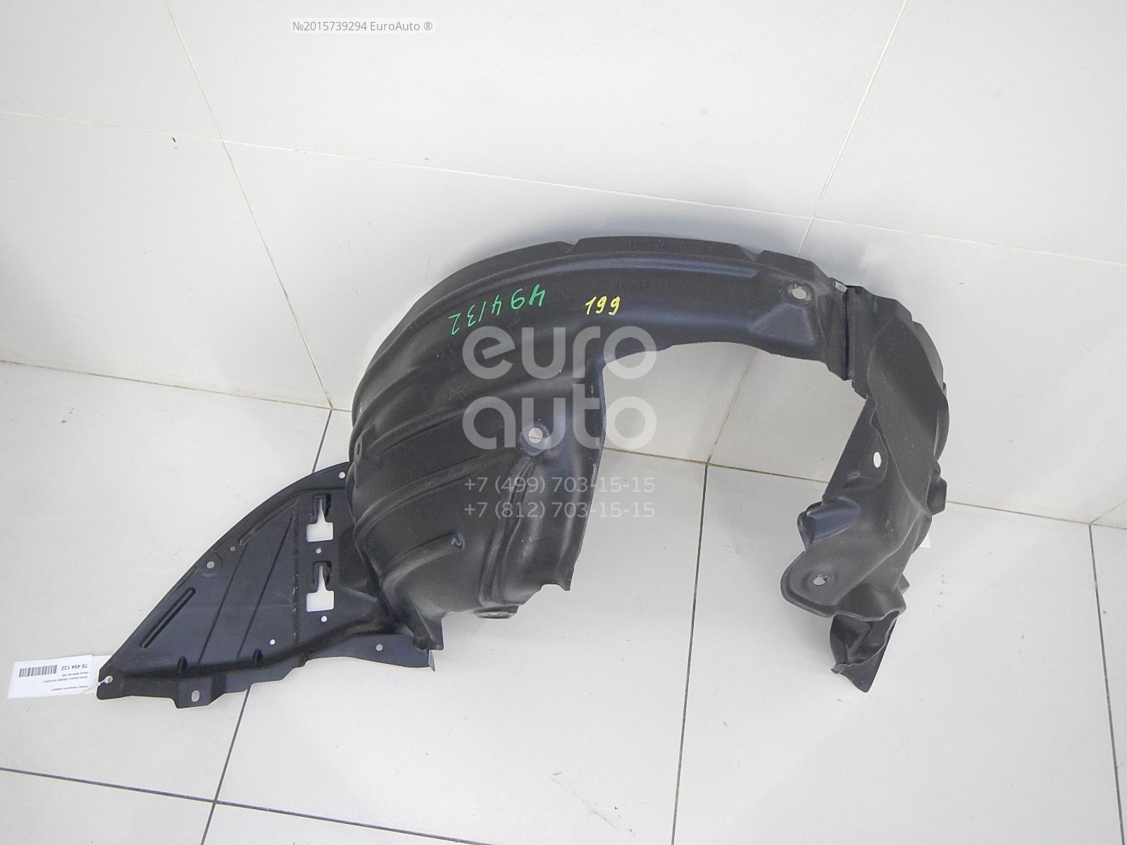 B45A-56-130D Mazda от 5219 руб. для Mazda Mazda 3 (BM/BN) 2013-2018 в ...