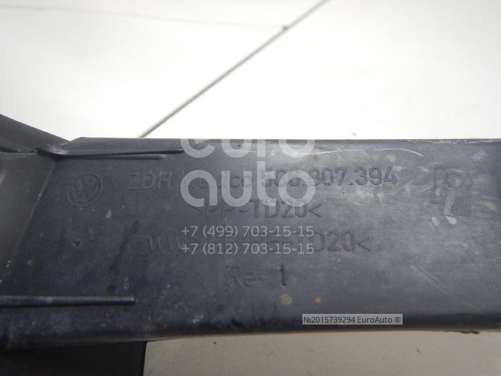 5C6807394B VAG от 3569 руб. для VW Jetta 2011-2018 в Москве