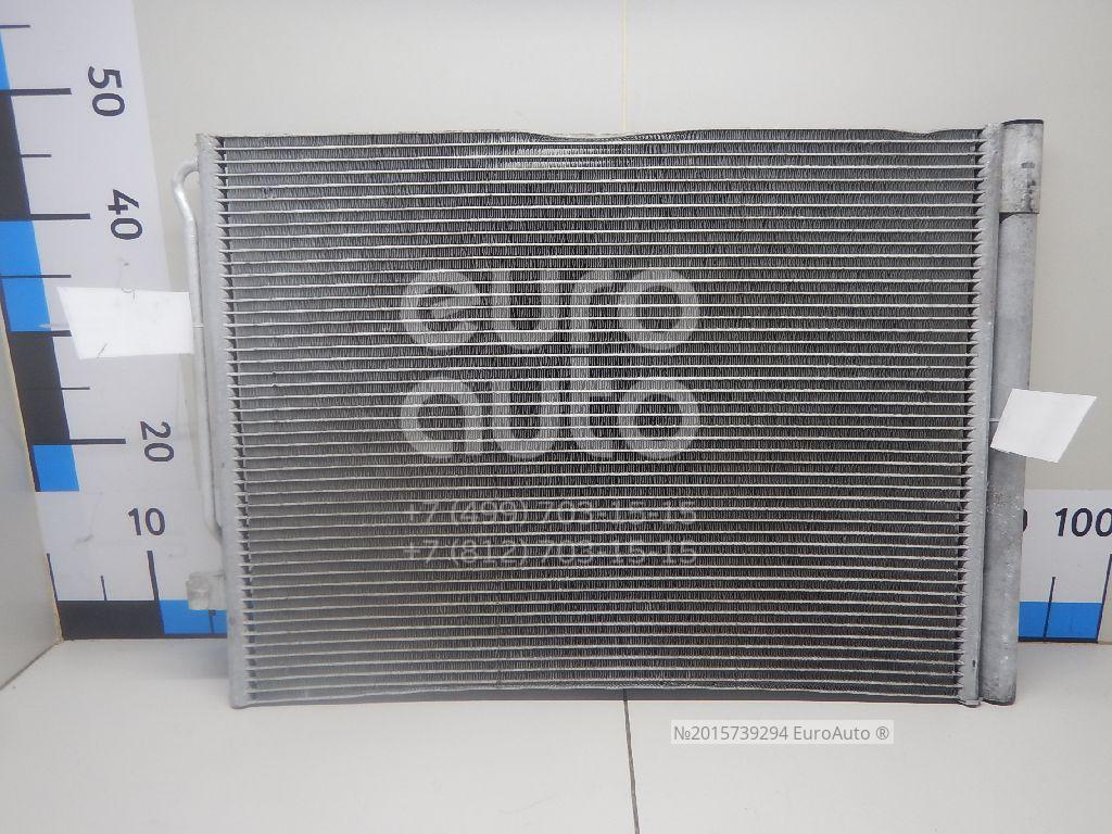 ST-BW70-394-0 SAT от 1427 руб. в Москве