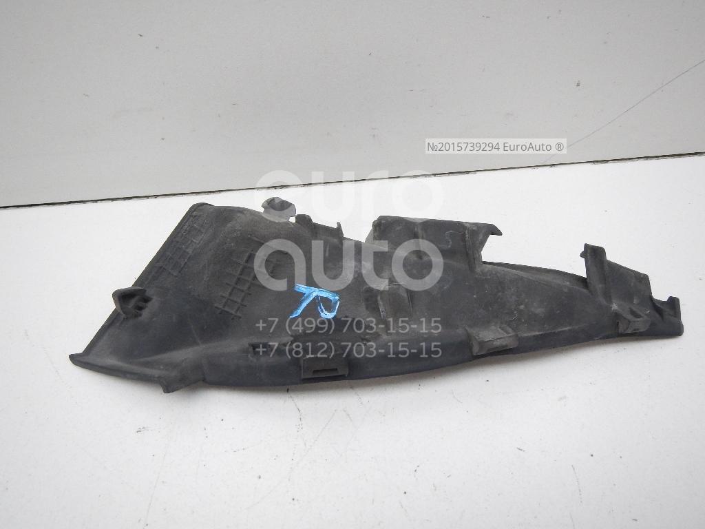 7405A538 Mitsubishi от 594 руб. для Mitsubishi Outlander (GF) 2012> в ...