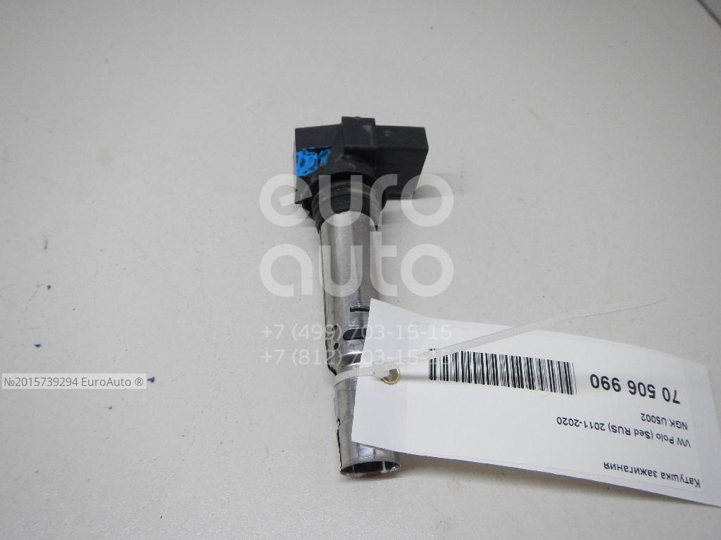 U5002 NGK от 1039 руб. в Москве