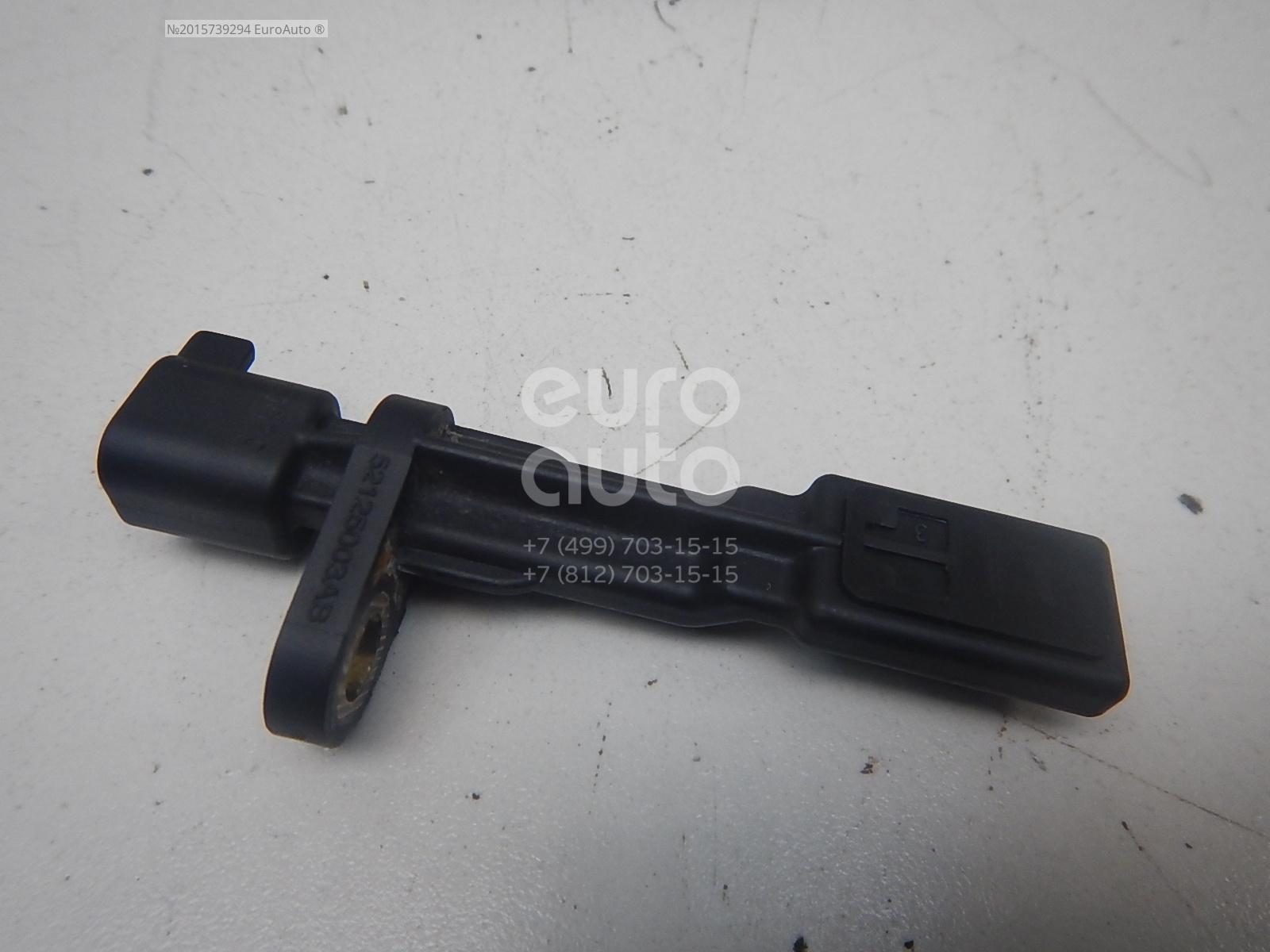 52125003AB Chrysler от 2784 руб. в Москве