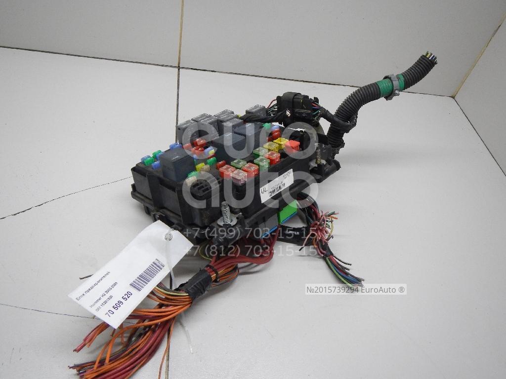 15786043 GM от 8477 руб. в Москве