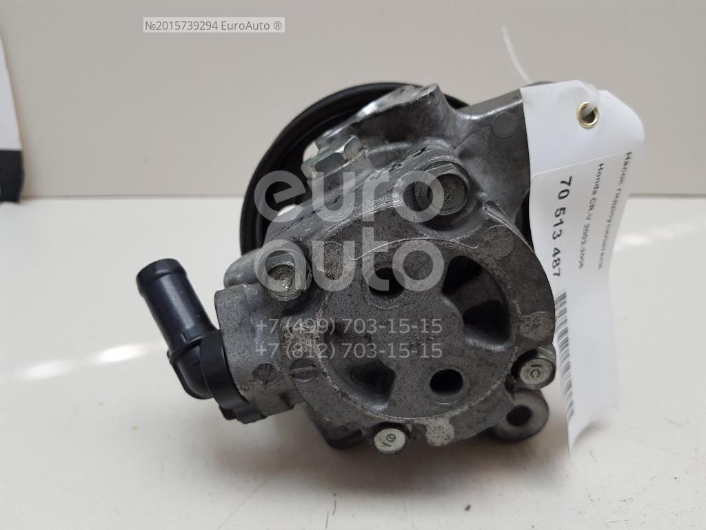 56110-PNB-023 Honda от 9132 руб. для Honda CR-V 2002-2006 в Москве