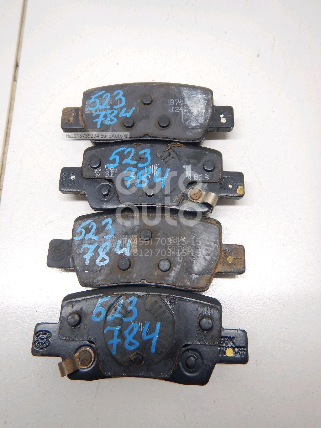 58302-Q5A40 Hyundai-Kia Колодки тормозные задние дисковые к-кт от ...