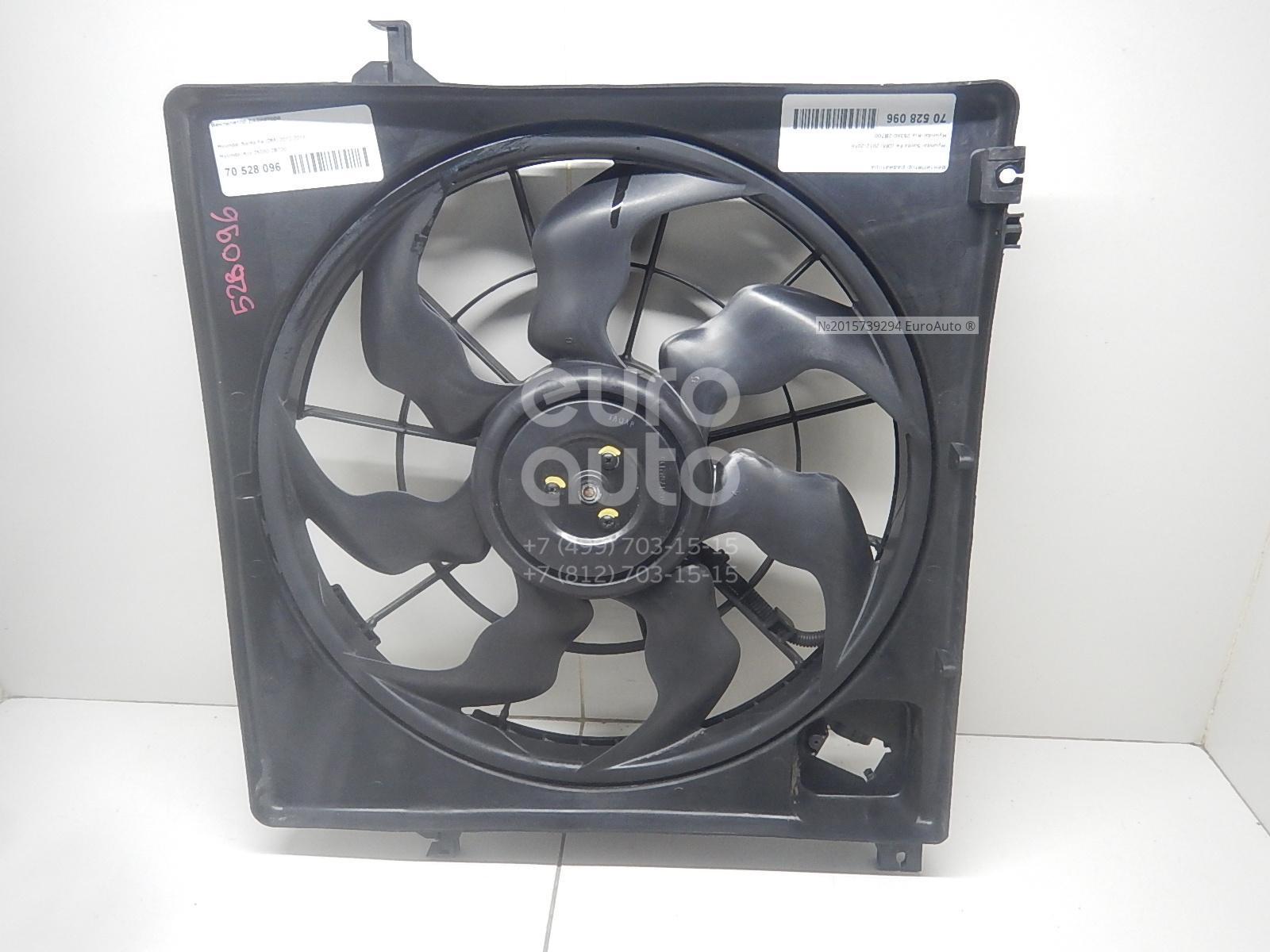 25386-2B700 Hyundai-Kia Моторчик вентилятора от производителя по спец ...