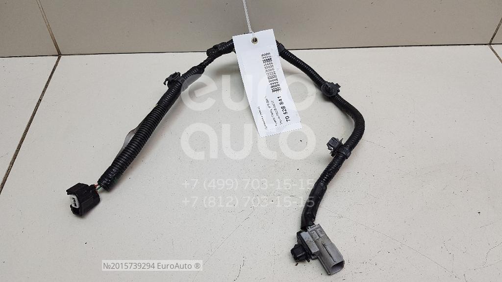82219-73010 Toyota Проводка (коса) от производителя по спец цене купить