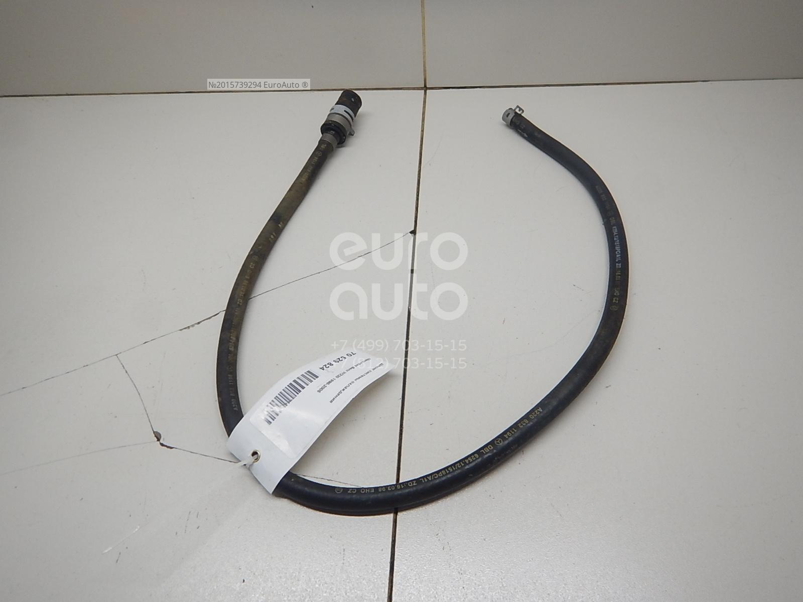 2208321194 Mercedes Benz от 273 руб. для Mercedes Benz W220 1998-2005 в ...
