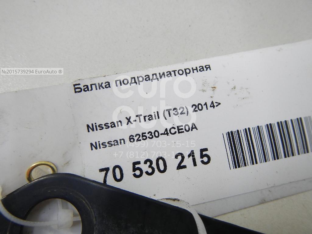 62530-4CE0A Nissan от 6800 руб. для Nissan X-Trail (T32) 2014> в Москве