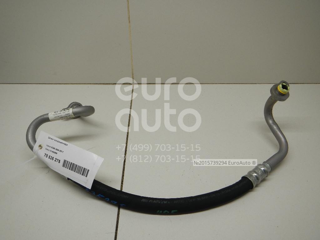 31455069 Volvo от 3246 руб. для Volvo V60 2011-2018 в Москве