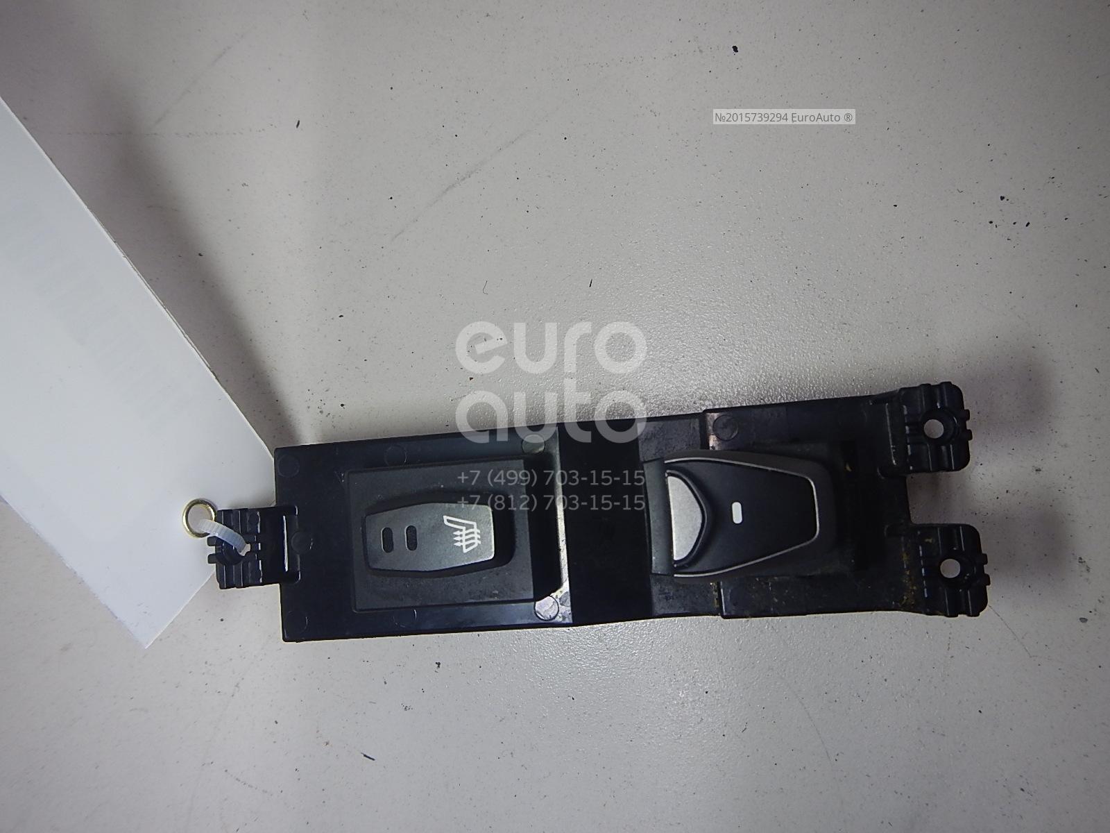 93580-2W100 Hyundai-Kia Кнопка стеклоподъемника от производителя по ...
