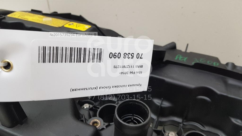 BM21466 Schnieder от 11859 руб. в Москве