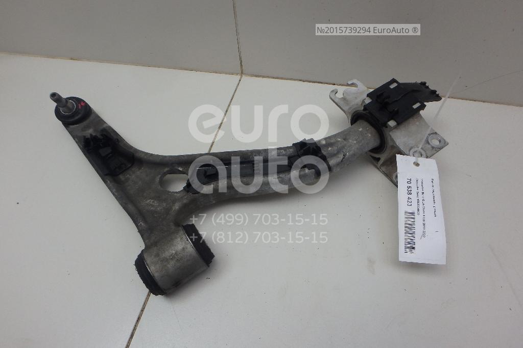 1563300600 Mercedes Benz от 20473 руб. для Mercedes Benz GLA-Class X156 ...