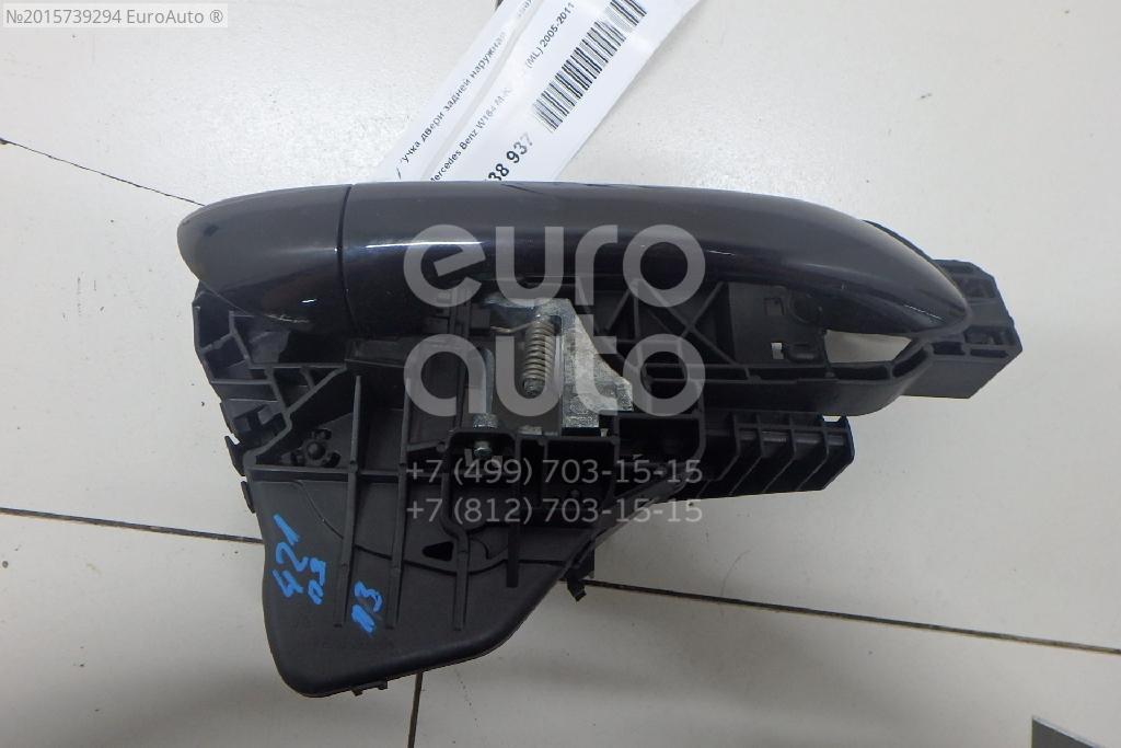 Ручка двери задней наружная правая для Mercedes Benz W164 M-Klasse (ML ...