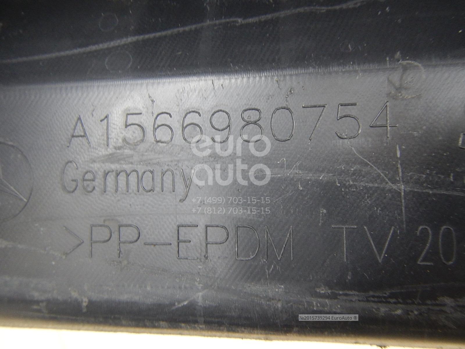 1566980754 Mercedes Benz от 8957 руб. для Mercedes Benz GLA-Class X156 ...