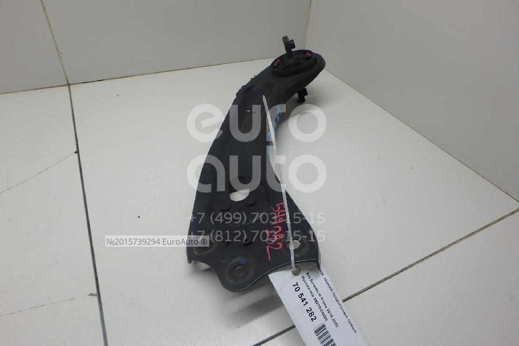 JH03SRN15057L Jorden от 2134 руб. для Kia Sorento III (UM) Prime 2015 ...