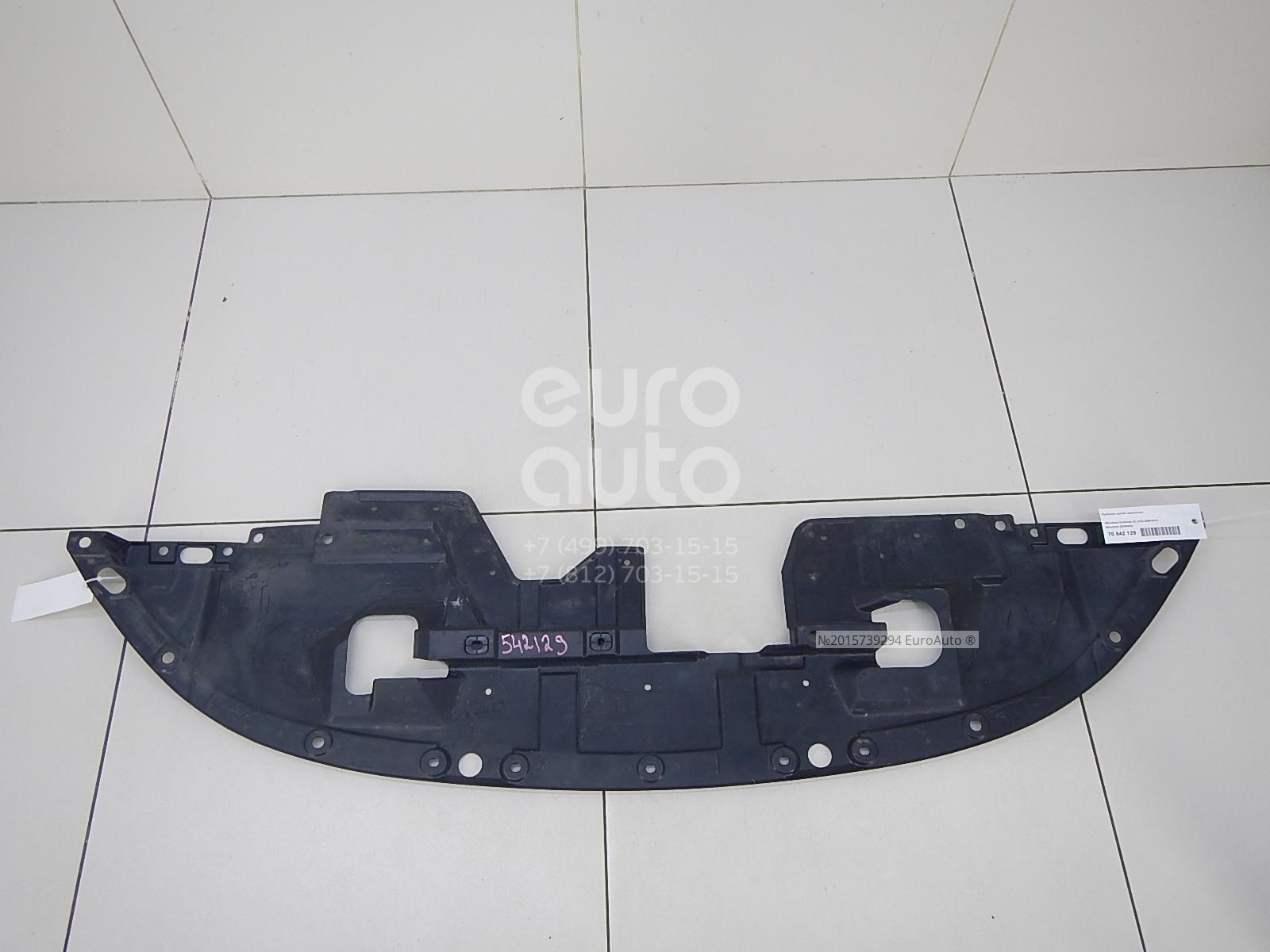 PMB60001A NTP Пыльник (кузов наружные) от производителя по спец цене купить