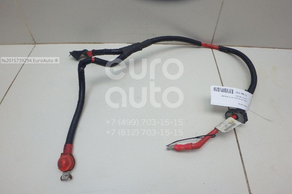 LR032024 Land Rover Провод стартера от производителя по спец цене купить