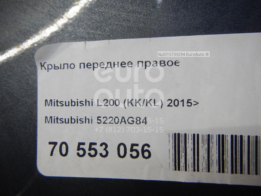 5220AG84 Mitsubishi от 18401 руб. для Mitsubishi L200 (KK/KL) 2015> в ...