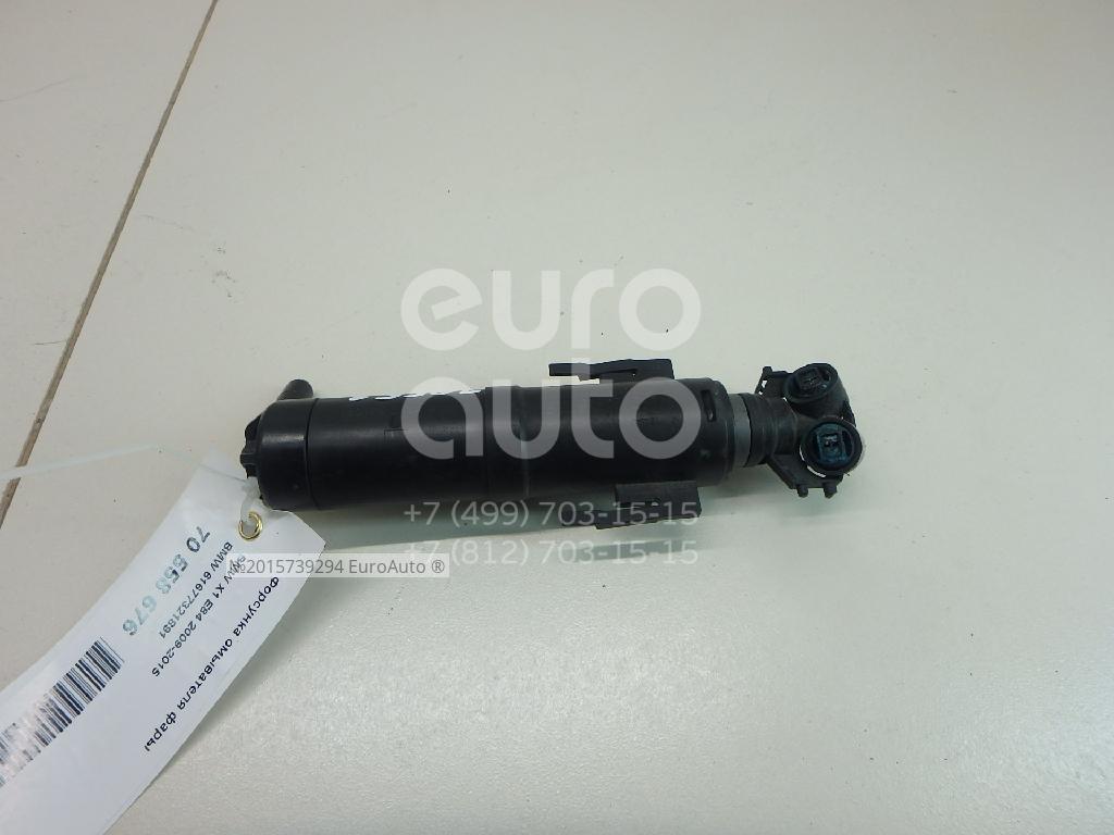 ZVFP011 ZZVF от 941 руб. в Москве